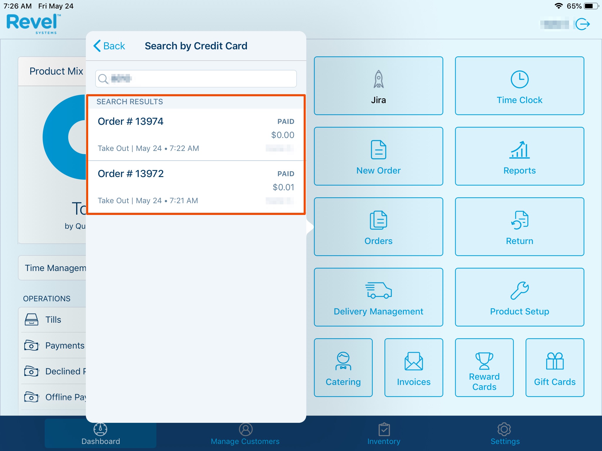 Refunds: Credit Card Present Returns