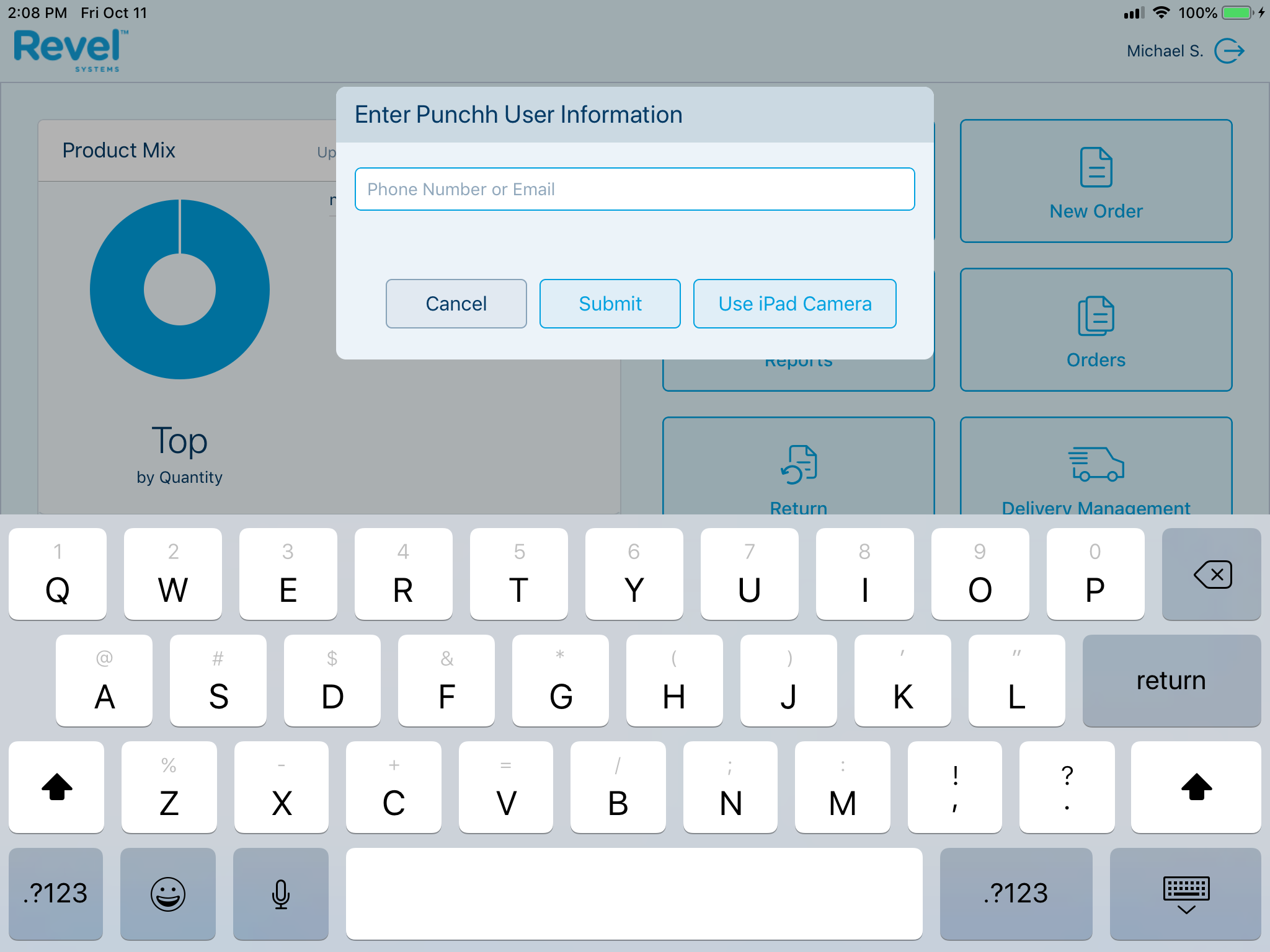 Punchh Loyalty Configuration